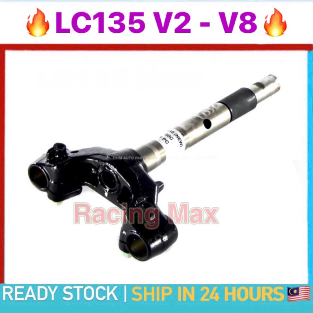 YAMAHA LC135 V2 V3 V4 V5 V6 V8 FI NEW (55C/55D) STEERING HANDLE STEM FORK T UNDER BRACKET KAKI ...