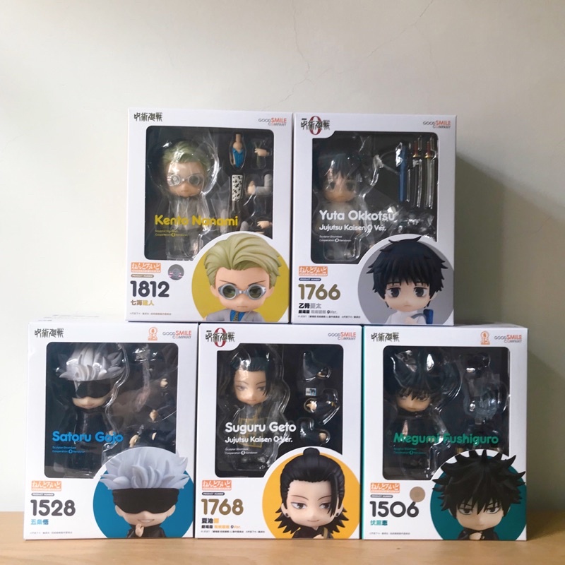 Nendoroid Yuta Okkotsu 1766 Kento Nanami 1812 Suguru Geto 1768 Gojo ...