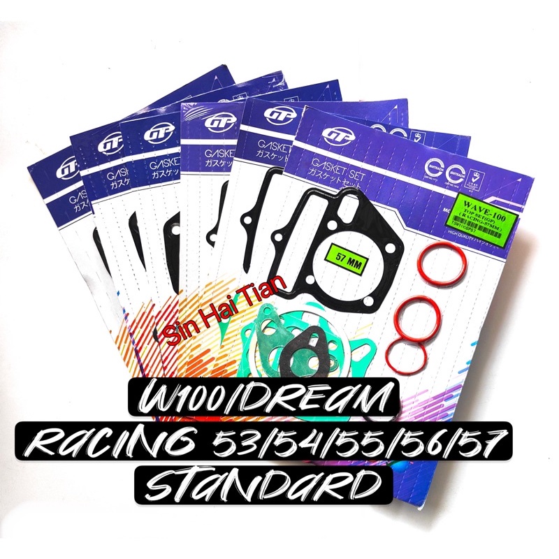 HONDA EX5 DREAM W100 TOP SETS STD & RACING 53 54 55 56 57 HIGH QUALITY ...