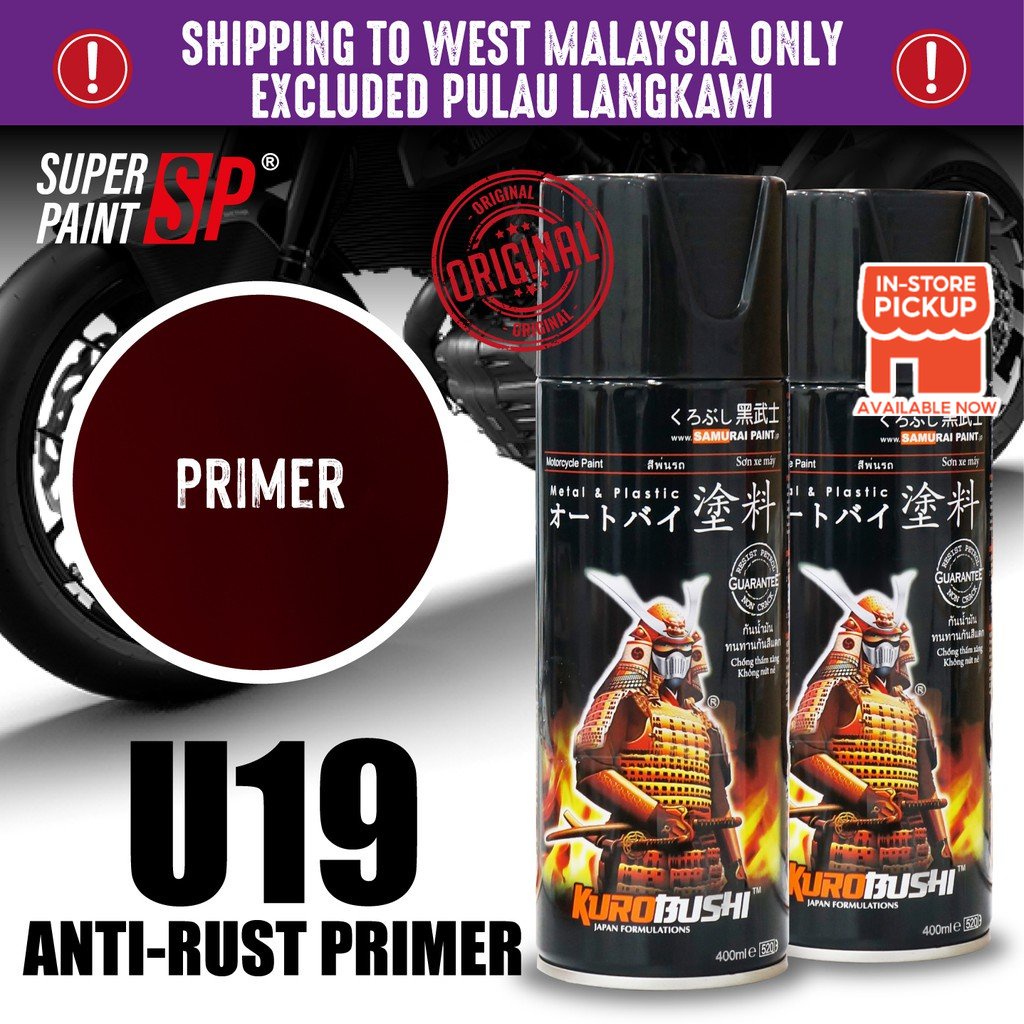 [ Samurai Spray Paint U19 ] 400ml Anti-Rust Primer Undercoat Spray ...