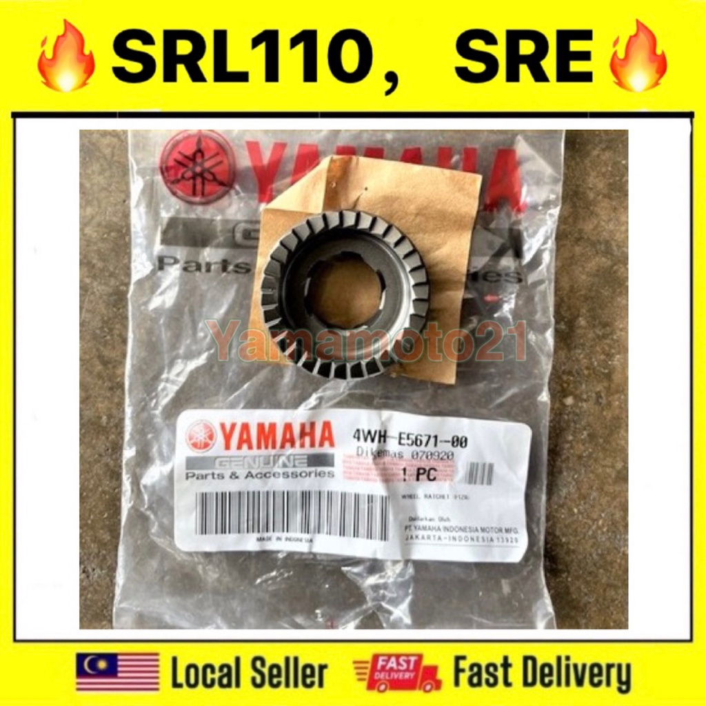 SRL110 RATCHET WHEEL 100% ORIGINAL HLY Yamaha SRL110 LAGENDA110 SRL110Z ...