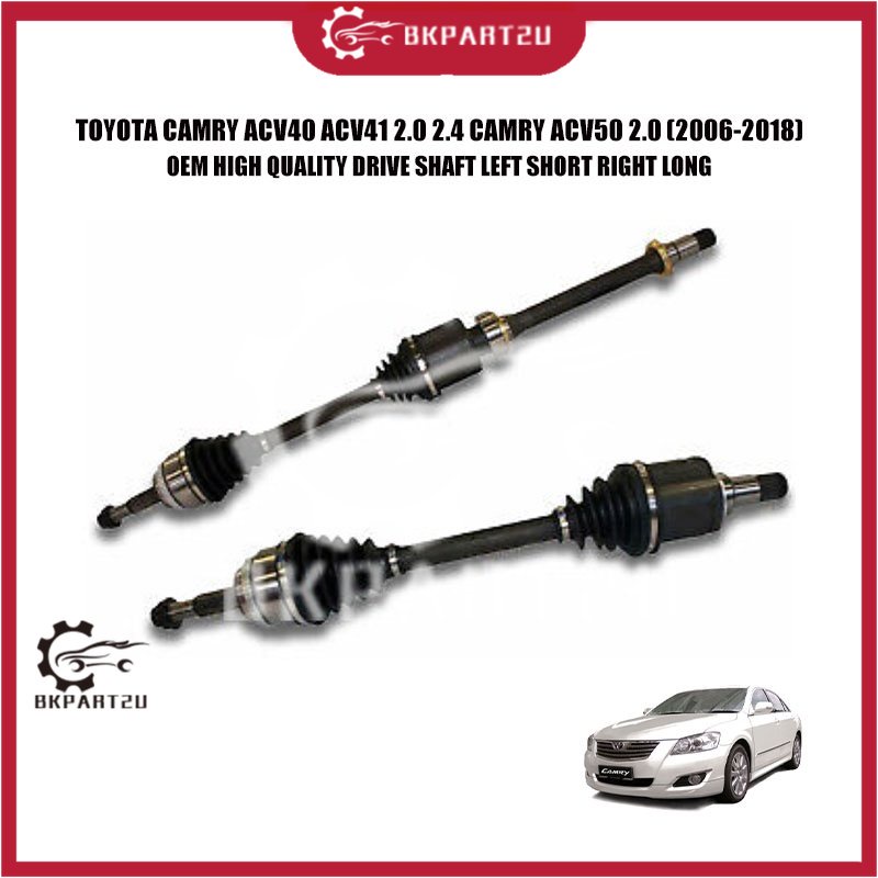 TOYOTA CAMRY ACV40 ACV41 2.0 2.4 CAMRY ACV50 2.0 (2006-2018) DRIVE ...