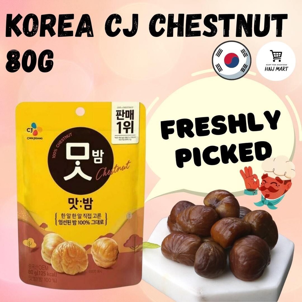 Korea CJ Chestnut 80g Chestnut 100% | Shopee Malaysia