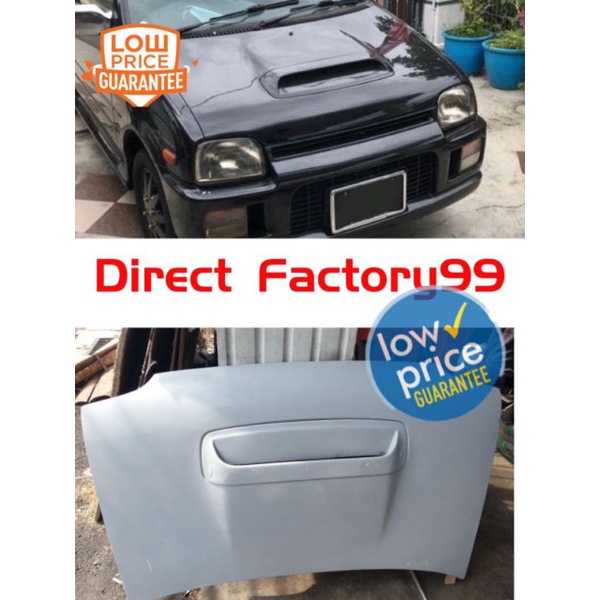 MIRA L2S TURBO FRONT BONNET BONET / KANCIL L200S SKOOP BESAR FIBER ...