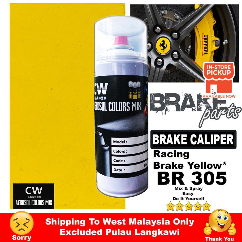 [ Racing Brake Yellow BR305 ] Brake Caliper 2K Paint CW Aikka Aerosol ...