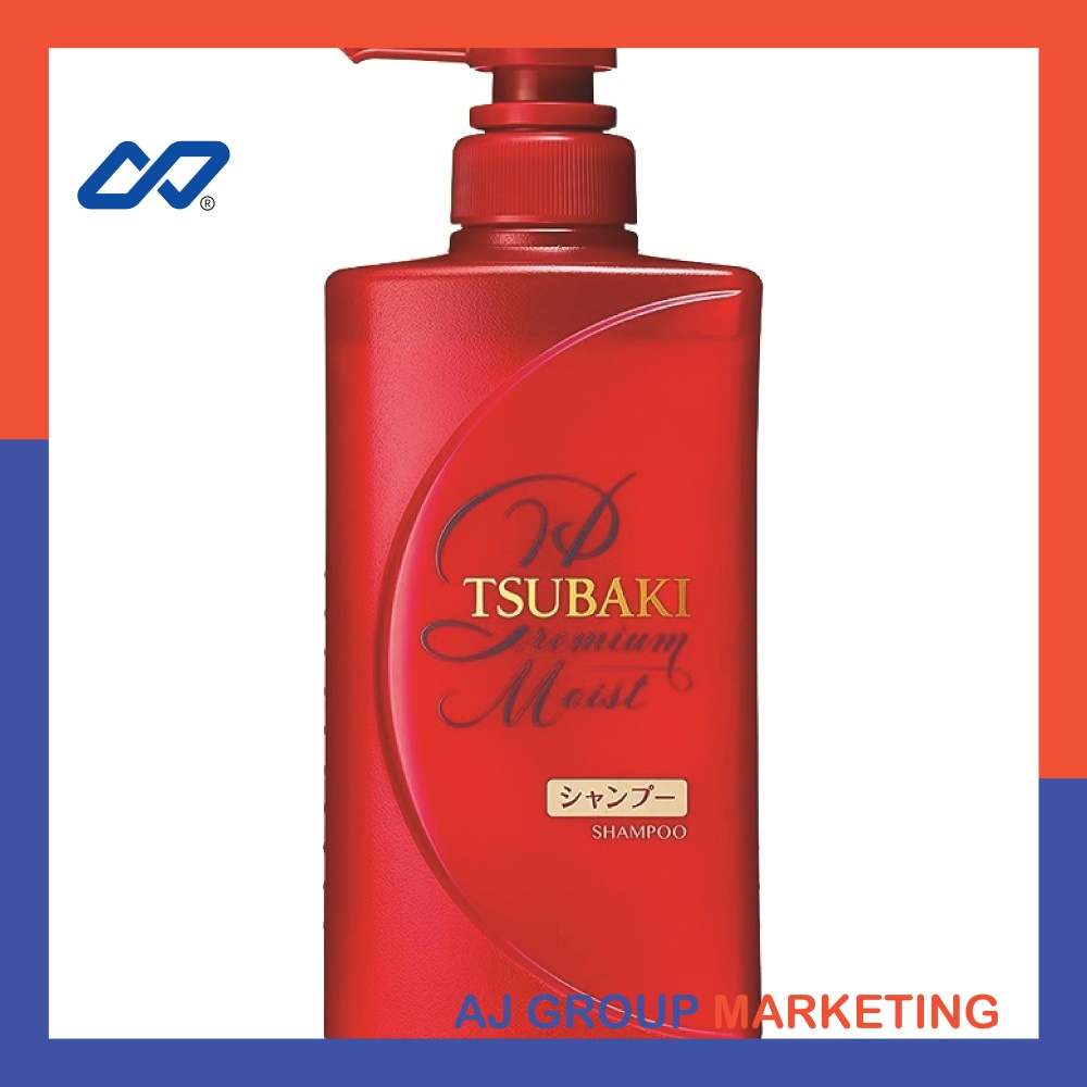 Tsubaki Premium Moist Shampoo (490ml) | Shopee Malaysia