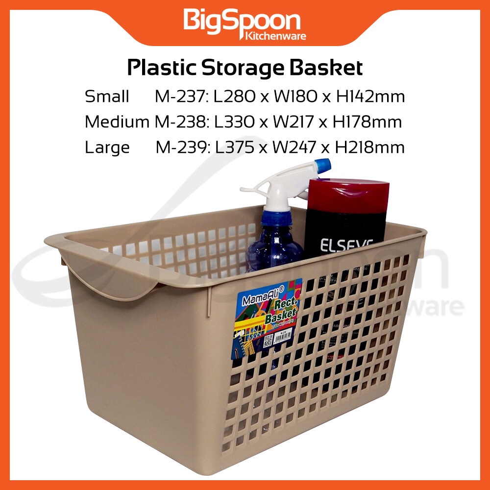 BIGSPOON M-237/238/239 Plastic Storage Basket Rectangle Organizer ...