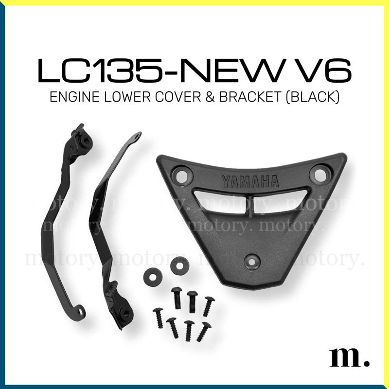 YAMAHA LC135-NEW V6 V7 - ENGINE LOWER COVER & BRACKET (BLACK) | Shopee ...