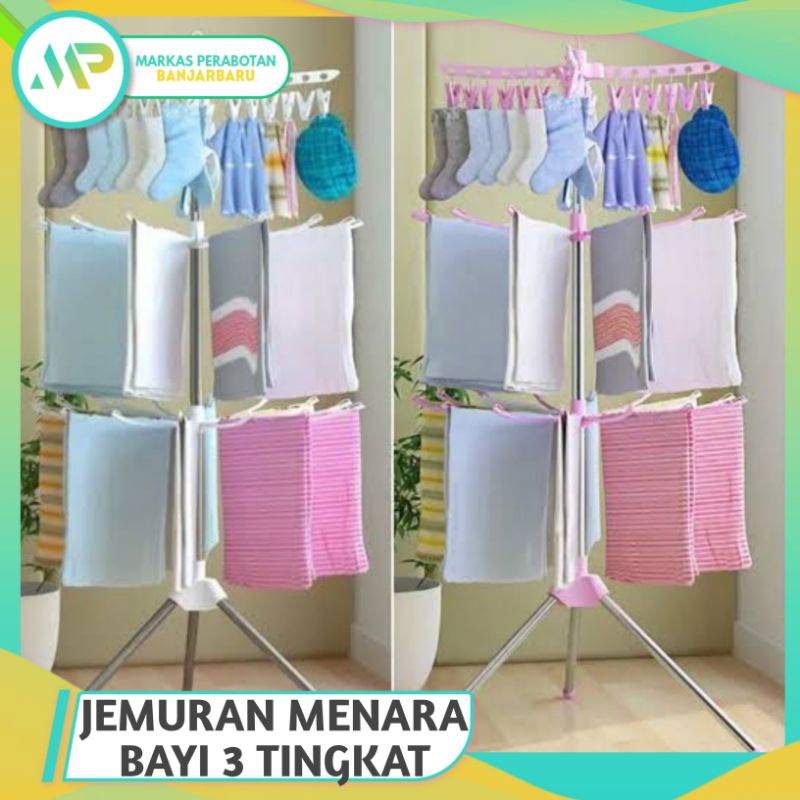 Portable 3-story Tower Clothesline/Baby Tower Clothesline | Shopee Malaysia