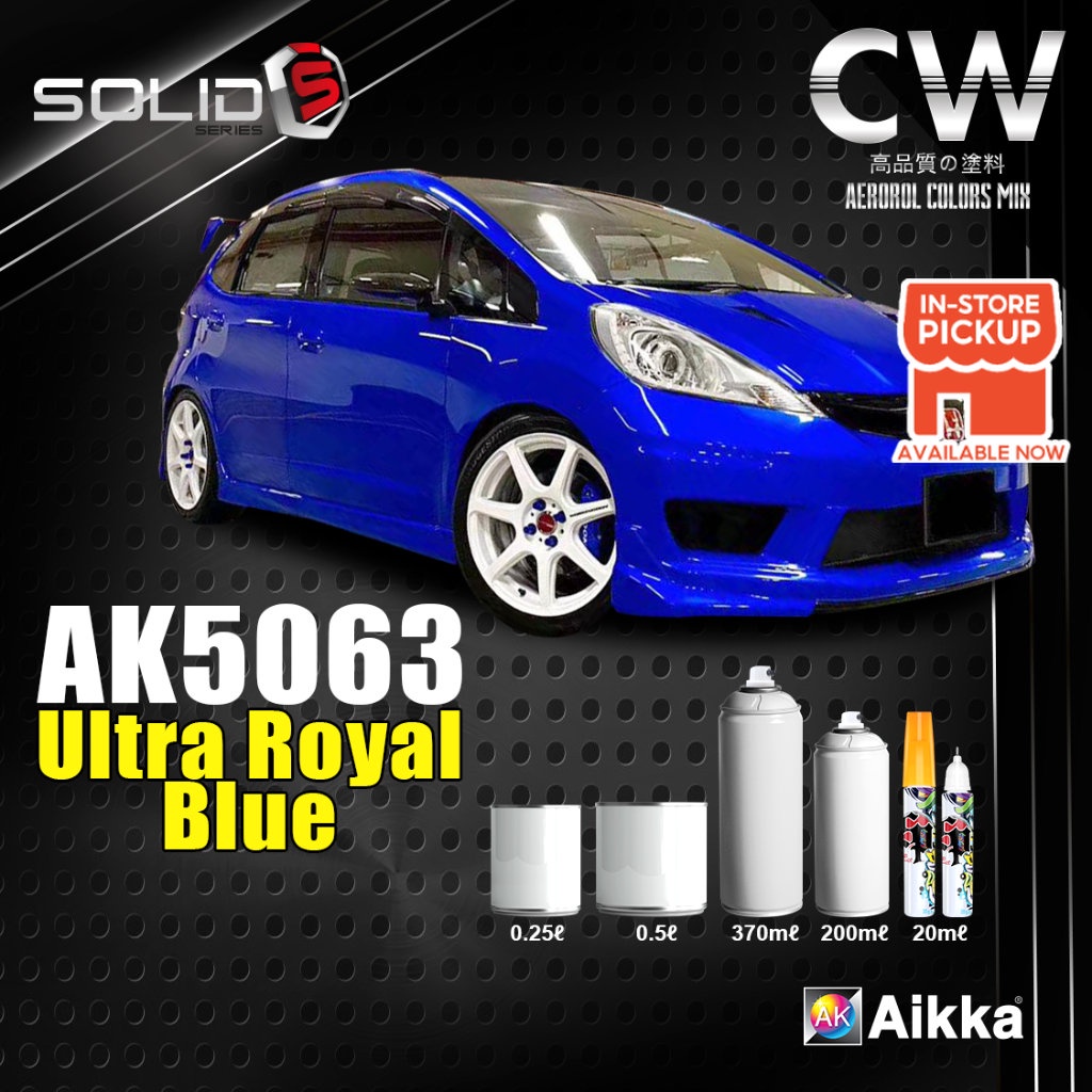 2K Paint AIKKA AK5063 Samco Blue SOLID SERIES Color Car Motor Paint DIY ...