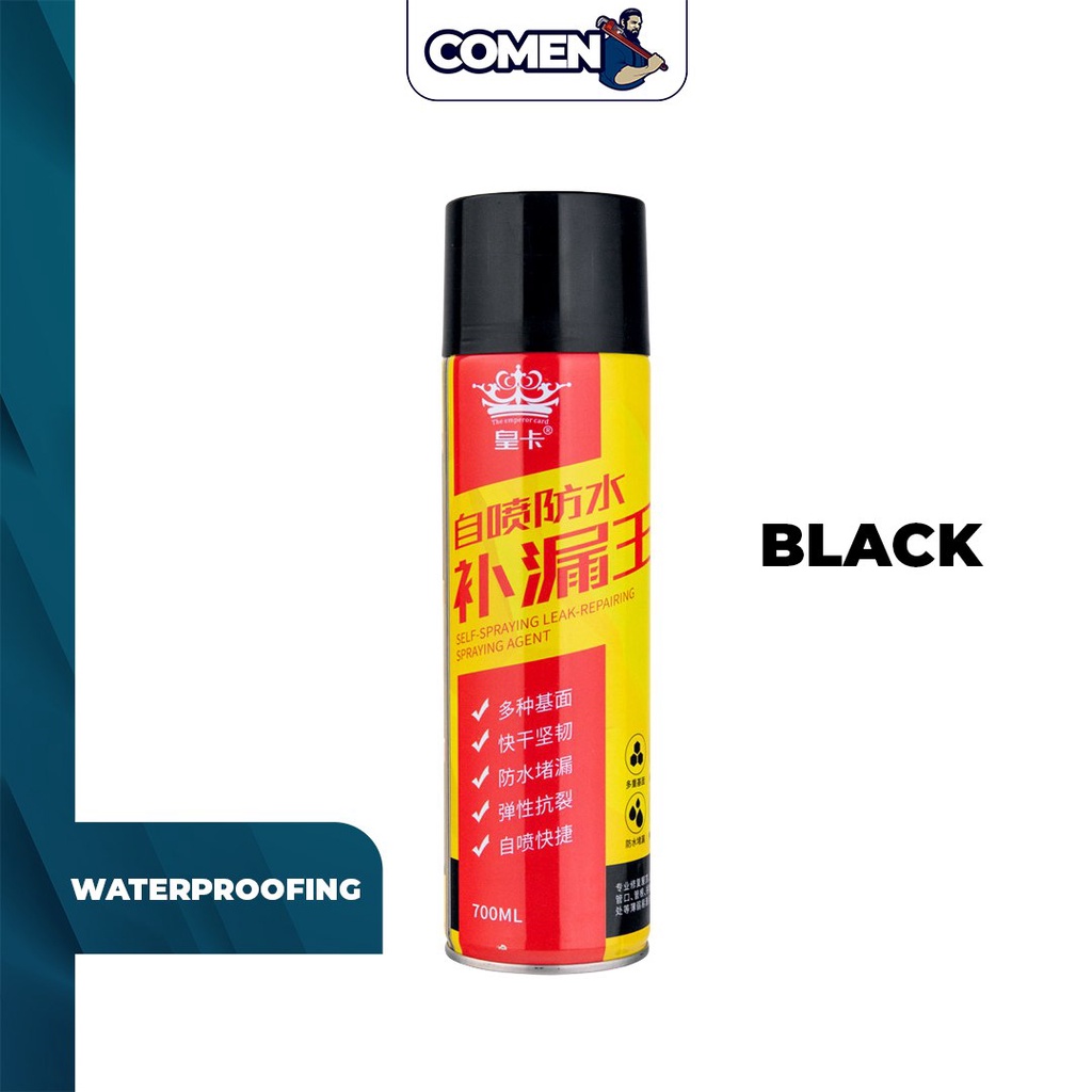 HUANGKA Waterproof Spray 700ML (Black) Roof Water Pipe Anti Leakage ...