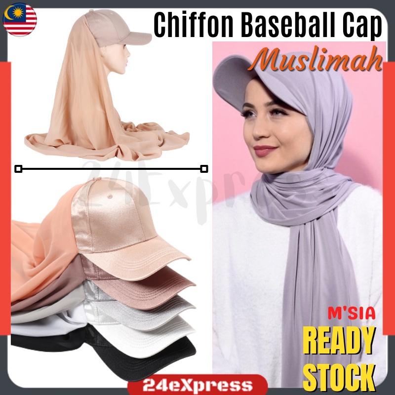 24HRS!! Baseball Cap Hijab Muslim Solid Chiffon Shawl Sport Women ...