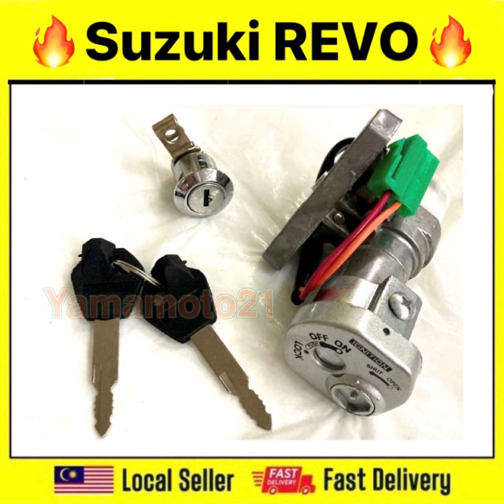 SUZUKI SMASH110 REVO110 SMASH REVO 110 MAIN SWITCH SET (a-class ...