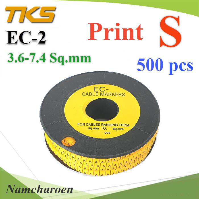 NC Cable Marker EC2 Yellow Power EC2-S | Shopee Malaysia