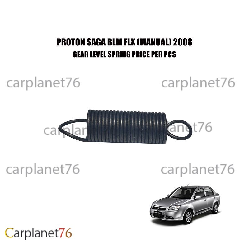 PROTON SAGA BLM FLX (MANUAL) 2008 GEAR LEVEL SPRING PRICE PER PCS ...