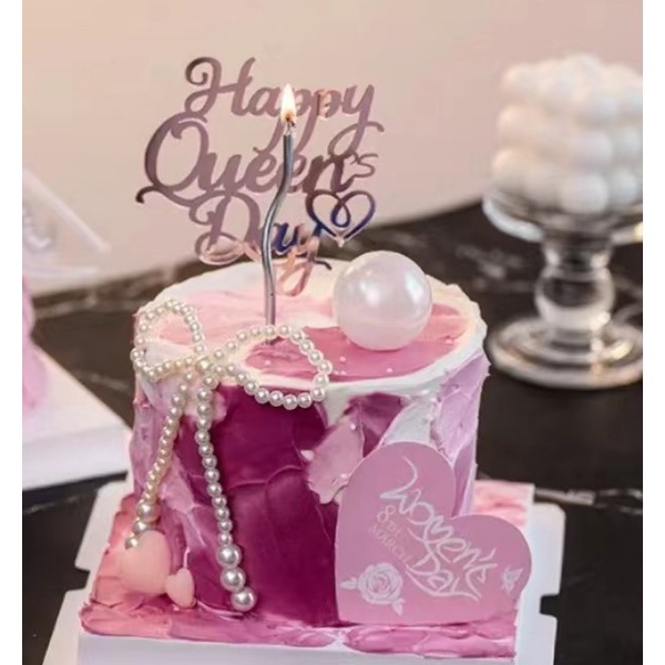 Pearl necklace cake decoration accessories waterproof Mother's Day cake ...