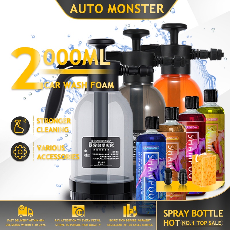 2000ML Car Wash Spray Bottle Spray Gun Manual Air Pressure Water Jet ...