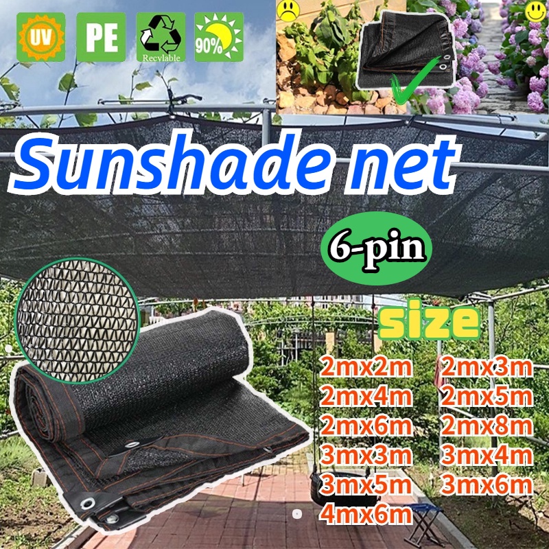 Raya 🌞Anti-UV Sun Shade Net Outdoor Awnings Sun Shelter Sunscreen Garden Net Garden Sunscreen ...