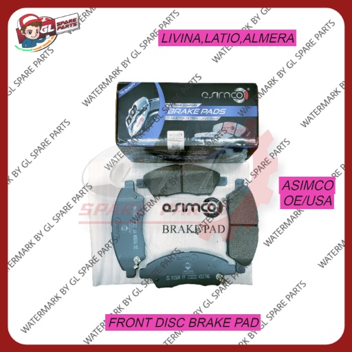 NISSAN GRAND LIVINA X-GEAR LATIO ALMERA N17 FRONT DISC BRAKE PAD OE USA ...