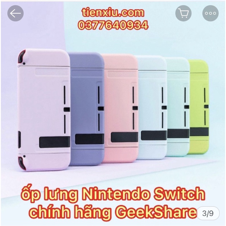 (advance) Silicone Tpu Case Nintendo Switch v1 v2 geekshare random ...