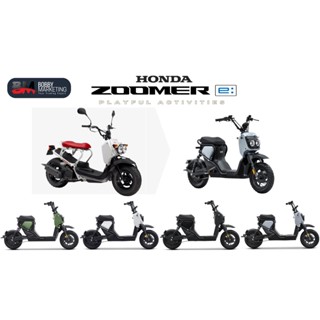 Sundiro Honda Zoomer E SPECIAL EDITION 2023 electric Bicycle LIMITED UNIT | Shopee Malaysia