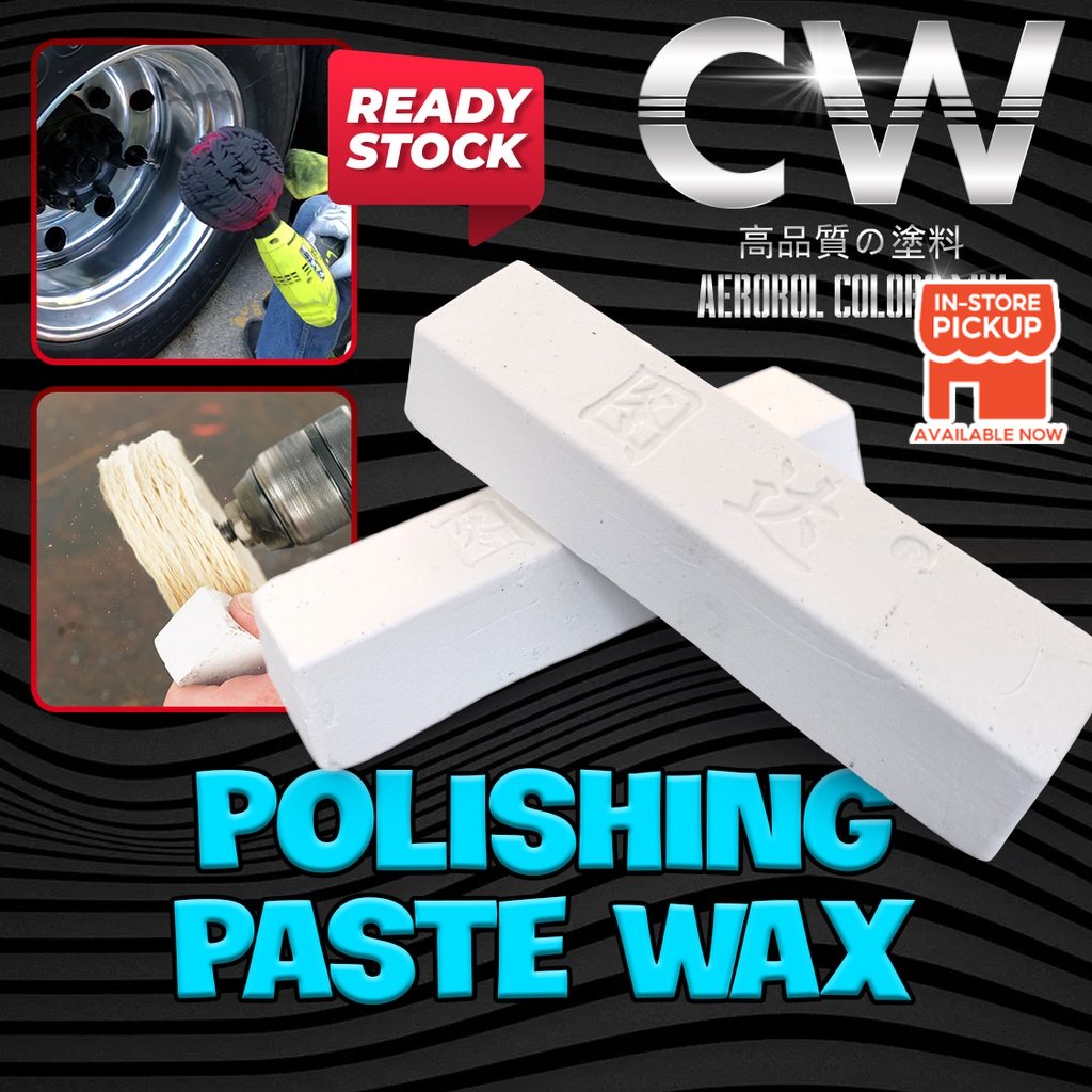 450g Polishing Paste Wax Compound WHITE 抛光蜡 | Shopee Malaysia
