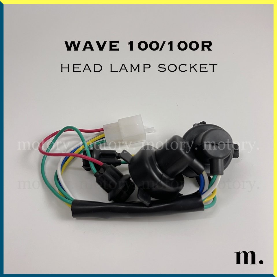 HONDA WAVE100 / WAVE100R - HEAD LAMP SOCKET W100 W100R R | Shopee Malaysia