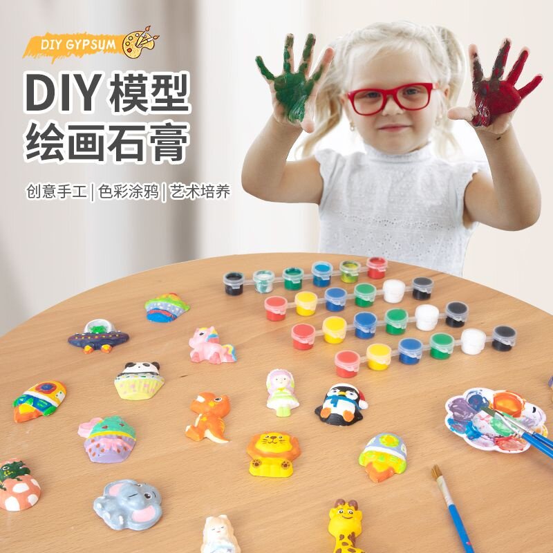 DIY plaster dolls, plaster cartoons, children painting, painting ...