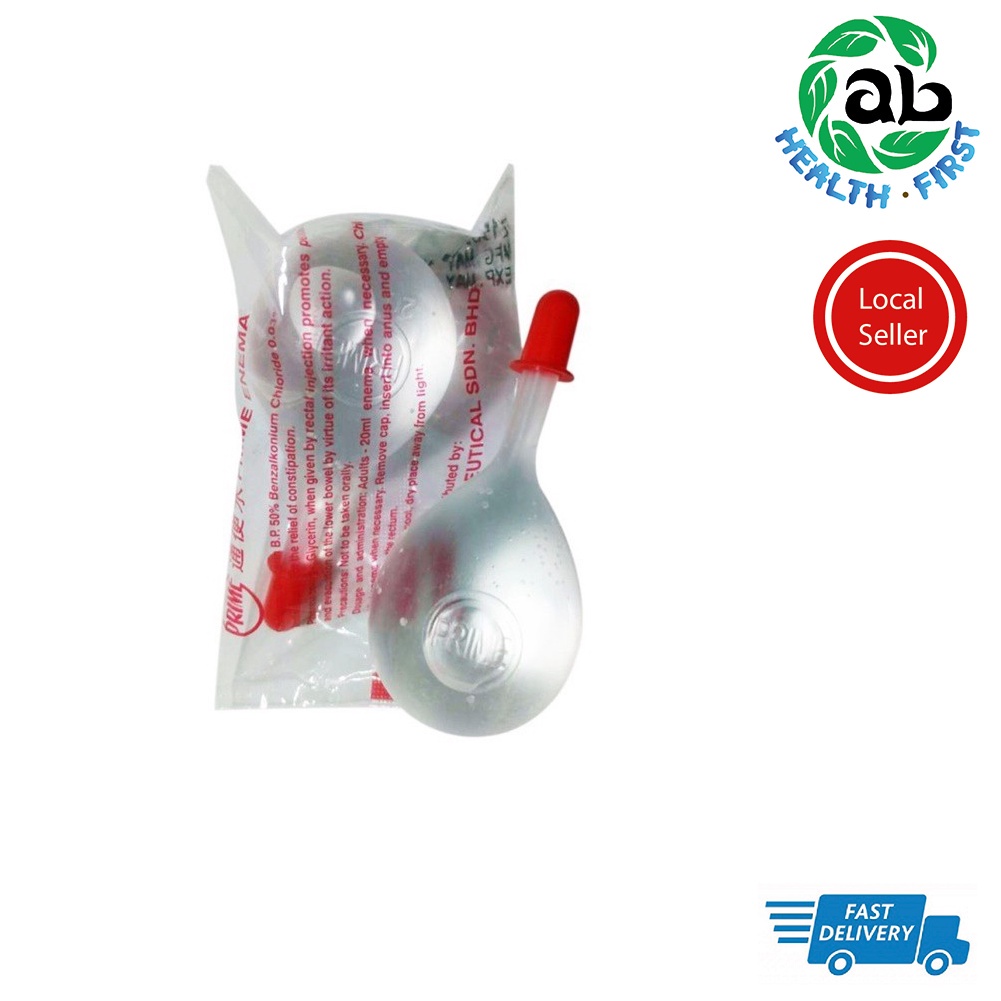 PRIME ENEMA 10ML x 2 (PUMP FOR CONSTIPATION) EXP DATE 8/2026/ 10ml(no ...
