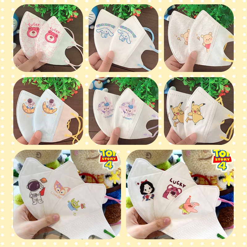 (Ready to Ship) 4-12 Age 3D Kid Mask Cartoon Pattern Masks Cute Kids ...