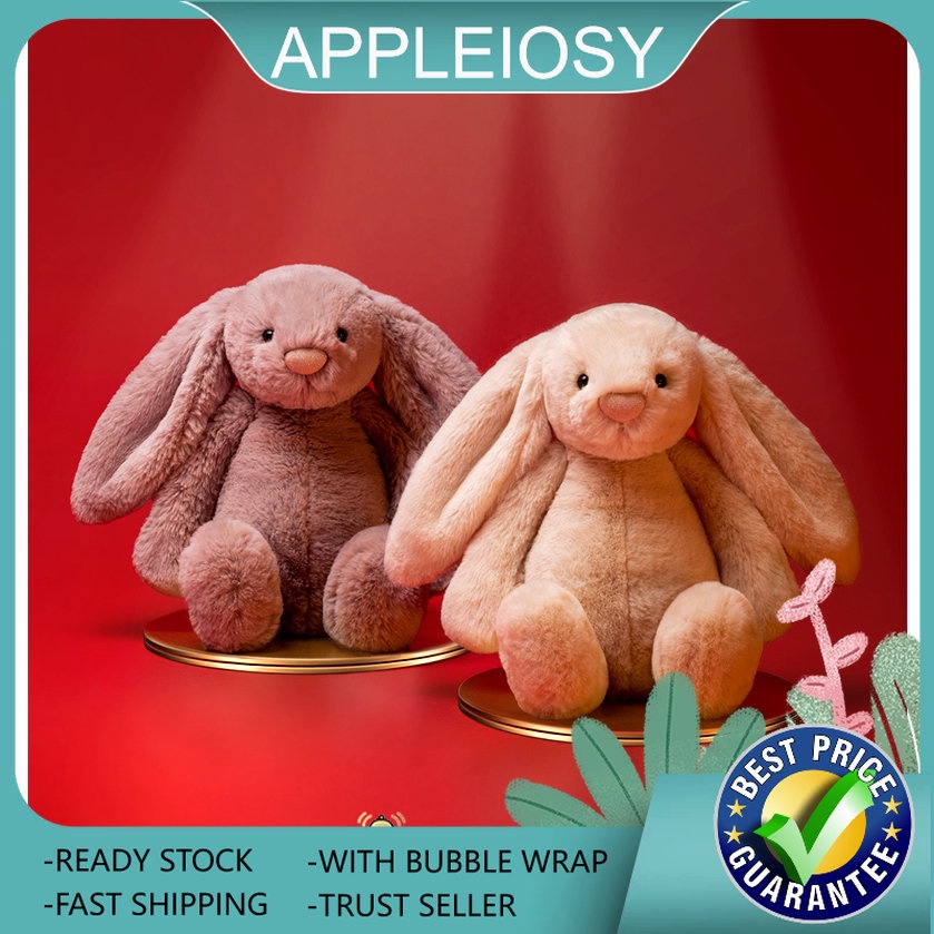 JELLYCAT Ultimate Series Shy Vero & Rosa Bonnie Rabbit Plush Toys Cute ...