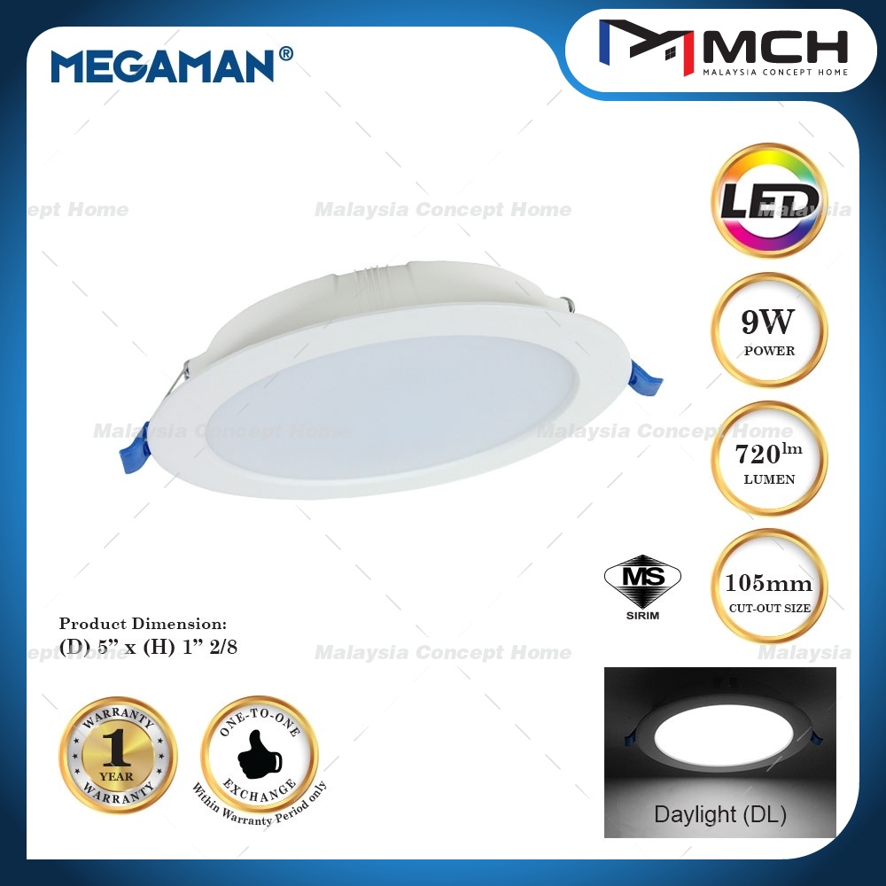 MEGAMAN 9W/12W/15W/24W 4"/5"/6"/8" ROUND/SQUARE LED DOWNLIGHT | Shopee ...