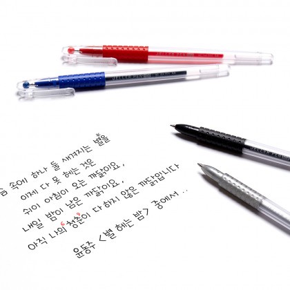 MONAMI JELLER PEN 502 GEL INK PEN 0.5mm | Shopee Malaysia