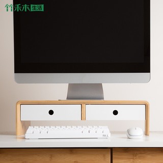 NEW Muji Computer Monitor Stand drawer Bamboo Solid Wooden Rack Display ...