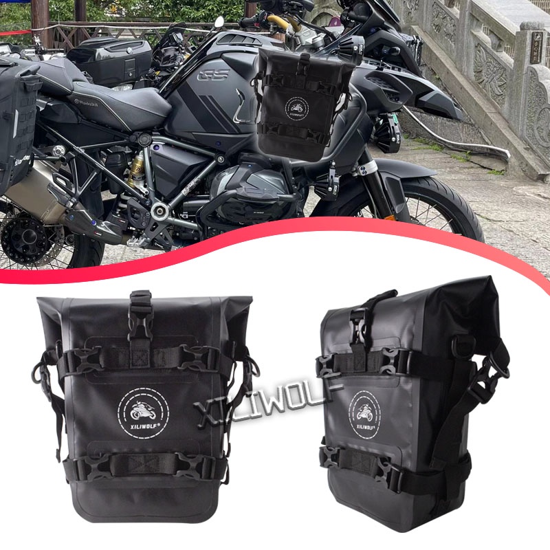 Universal bumper bag waterproof for BMW R1200GS R1250GS GSA K1600GA ...