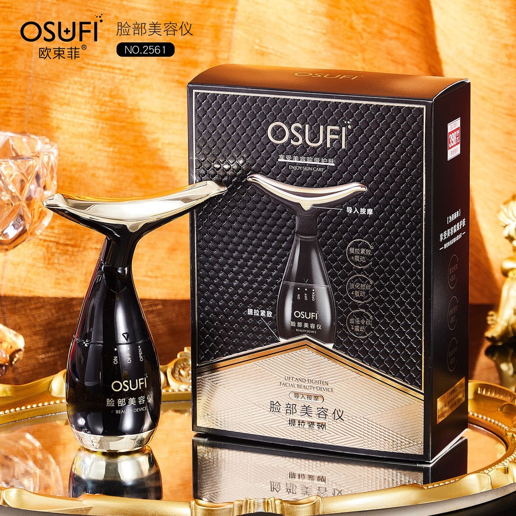 Original OSUFI Neck Beauty Instrument Face and Neck Rejuvenation ...