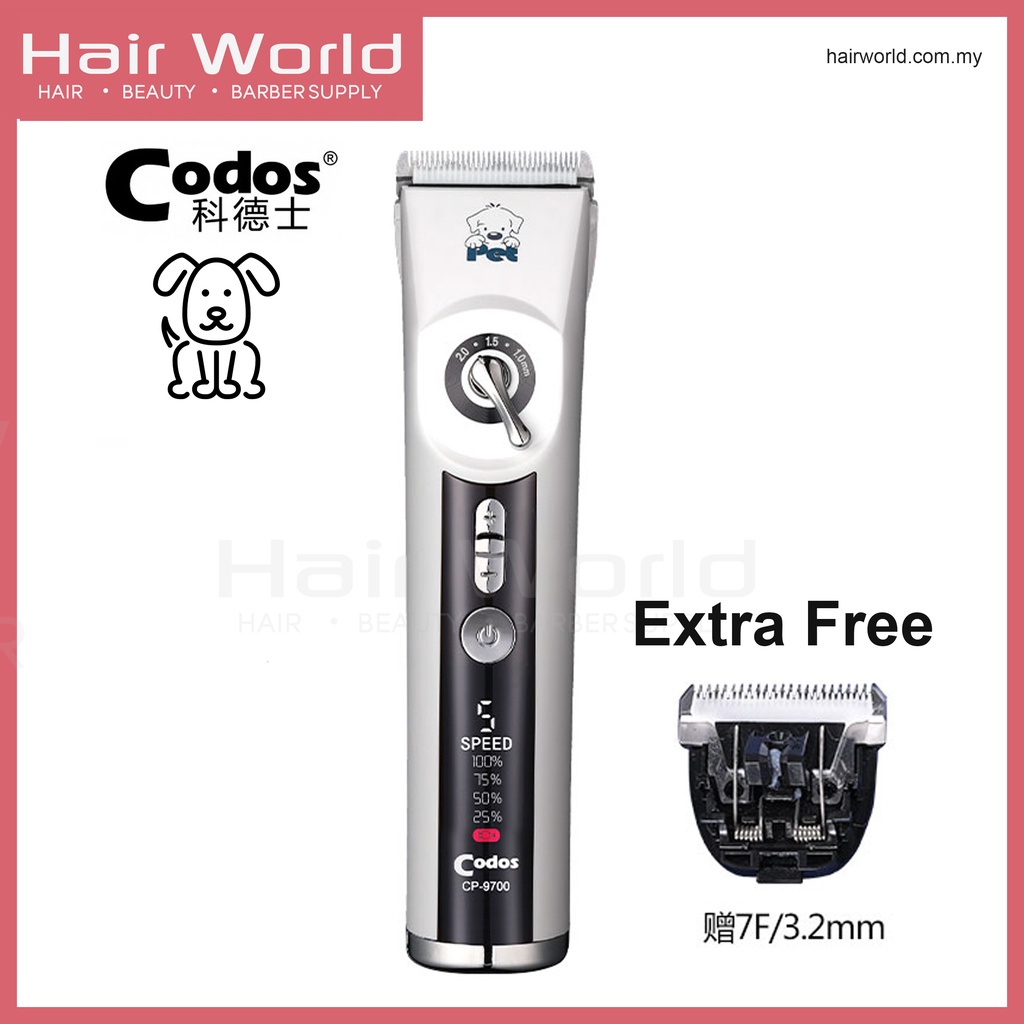 Codos Pet Electric Shaver Dog Clipper + Extra Free Blade CP-9700 ...
