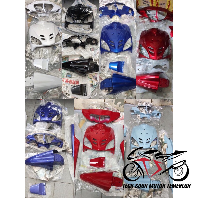 Coverset cover set (NAKASONE) yamaha ego v1 ego first model ego lama ...