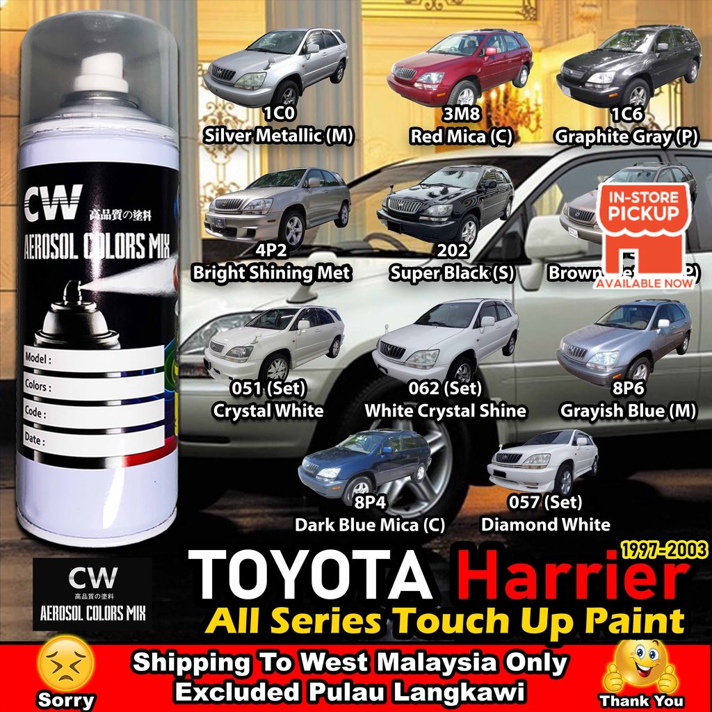 [ TOYOTA HARRIER 1997 ] Touch Up Paint Color CW Aikka Aerosol DIY Cat ...