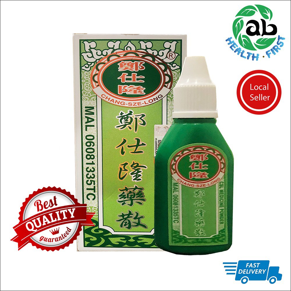 REDUCING PAIN RELIEF FOR ULCER MEDICINE POWDER CSL ( SPRAY ) For Ulcer ...