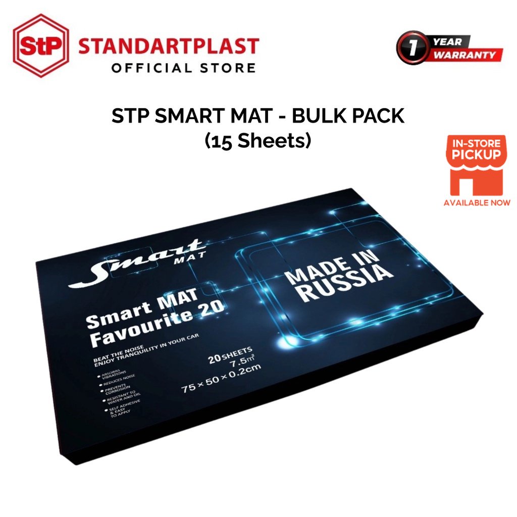 STP Smart Mat Bulk Pack 15 sheets Russia Car Soundproof Insulation 2mm ...