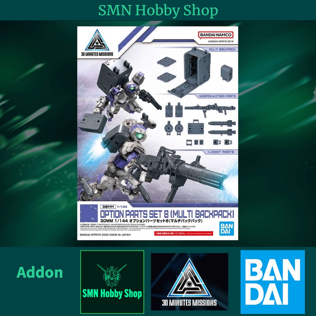 30MM 1/144 Option Parts Set 8 Multi Backpack W-17 Addon - Weapon ...