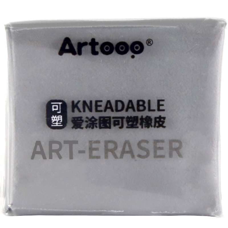Kneadable Eraser Sketch Painting Use 1/3 pcs With Plasticity and ... Kneadable Eraser Sketch Painting Use 1/3 pcs With Plasticity and ...