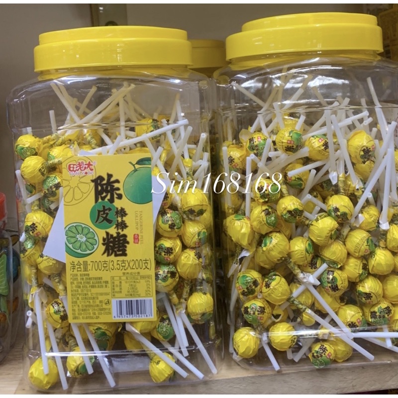 Tran Bi salted lemon candy (1 piece) | Shopee Malaysia