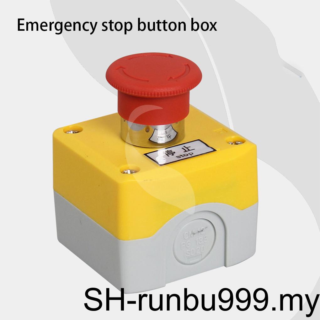 Waterproof Emergency Stop Small Push Button Dust-proof Switch Box ...