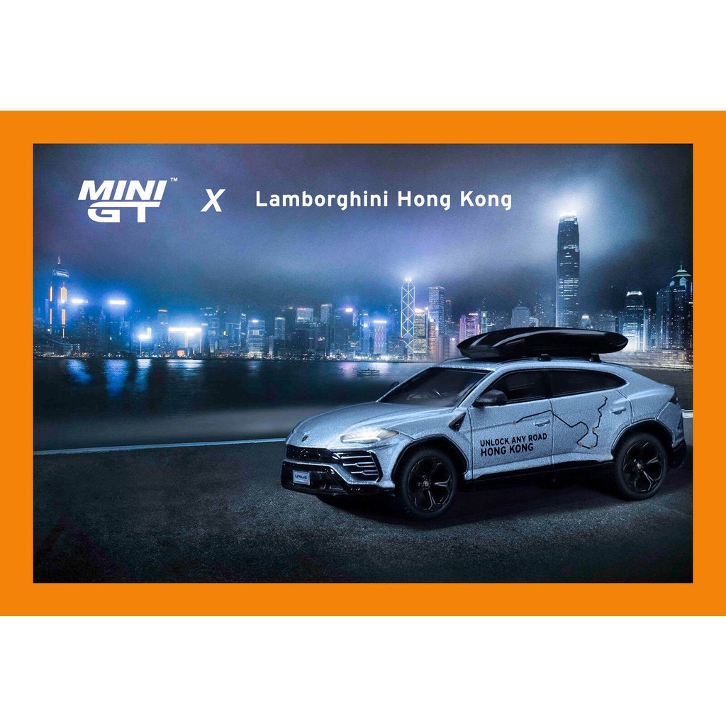 (Premium Rubber wheels) MINI GT model car (No443) Lamborghini Urus ...