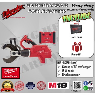 Milwaukee M18™ FORCE LOGIC Hydraulic Remote Underground Cable Cutter ...