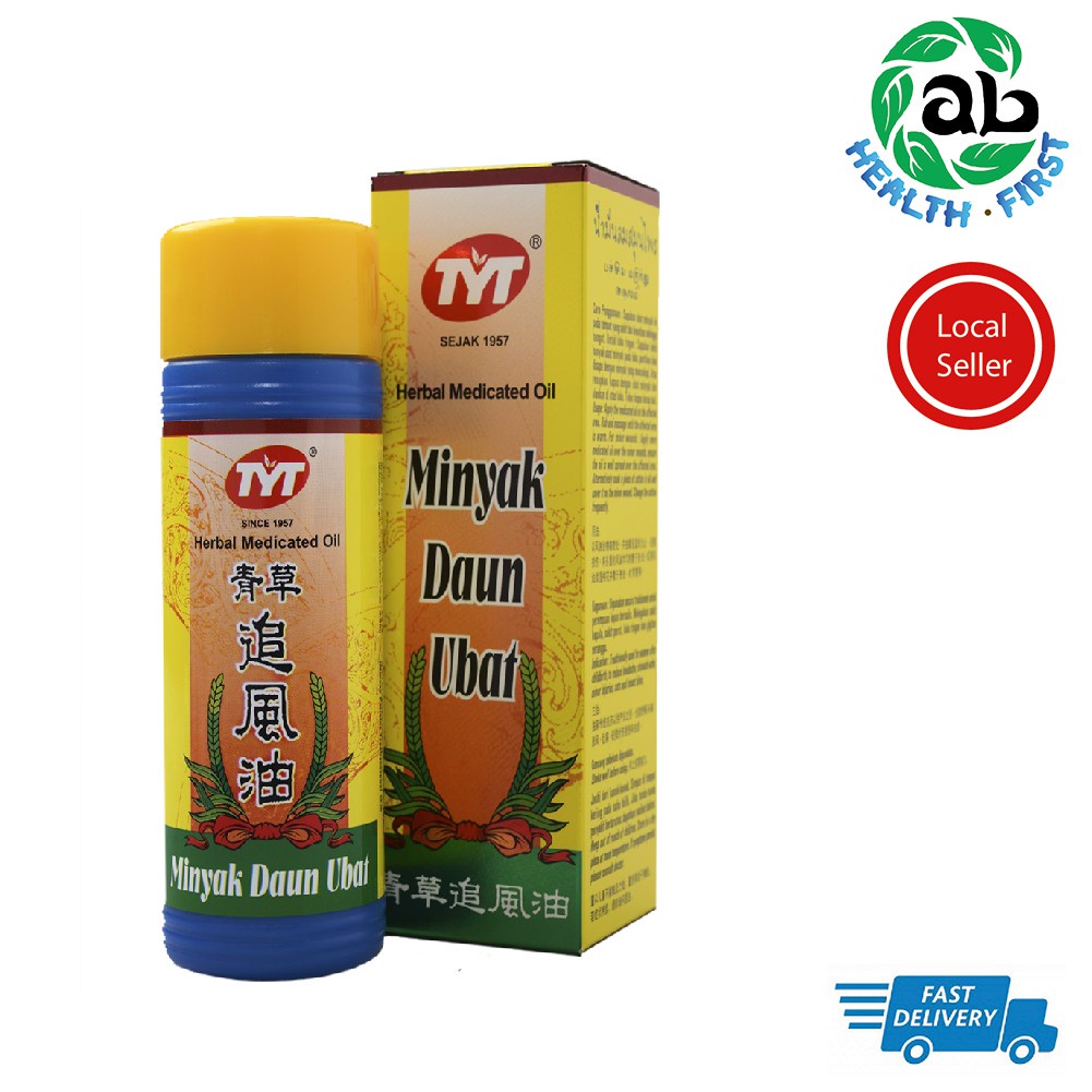 TYT Herbal Medicated Oil 86ML/42ml(Minyak TYT) | Shopee Malaysia