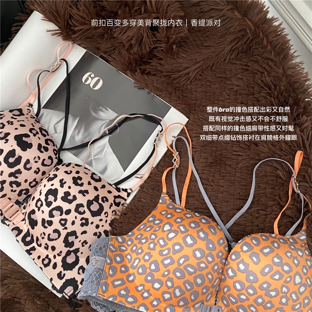 Leopard Print Backless Bra Gather Wireless Sexy Lace Bras | Shopee Malaysia