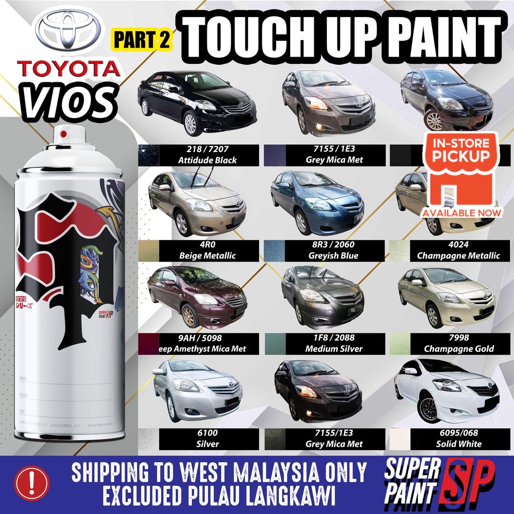 TOYOTA VIOS GEN 2 】 Touch Up Paint All Colors 🚗 Aikka Aerosol Spray ...